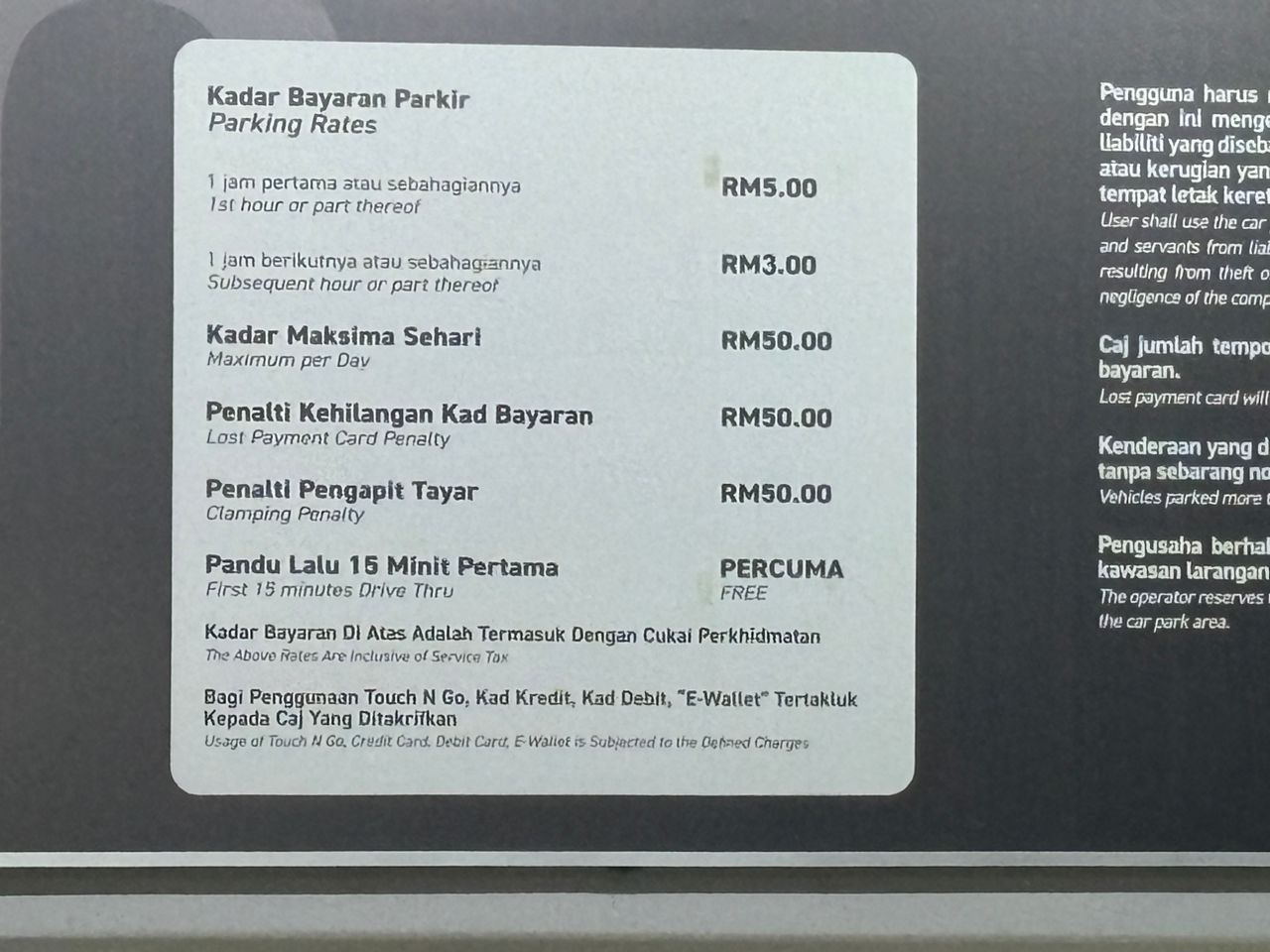2025 Nu Sentral: Latest Parking Rates and Guide