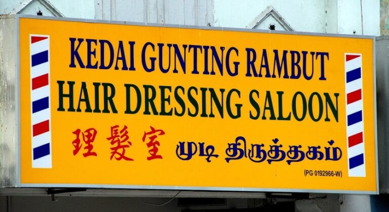 Intro to Malaysia: Get to Know Malaysia in Just 5 Minutes!